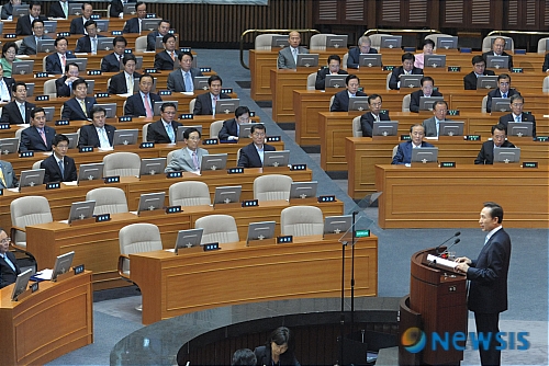 대한민국 국회가 시작된 날, 31일은 개원기념일