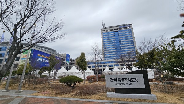 [신년브리핑]전북특자도 환경녹지국, 지속 이용발전 가능한 에코힐링 1번지 조성 박차