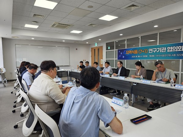 전북자치도, 지역식품 연구기관 협력의 새로운 장 열다