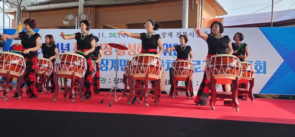 [장수군] 장계면, 전통시장 행복콘서트 및 주민자치 프로그램 발표회 성료