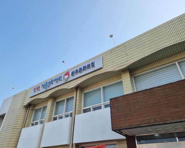 문화로 무더위 극복… 완주문화의집·삼례생활문화센터 여름방학 특강 수강생 모집